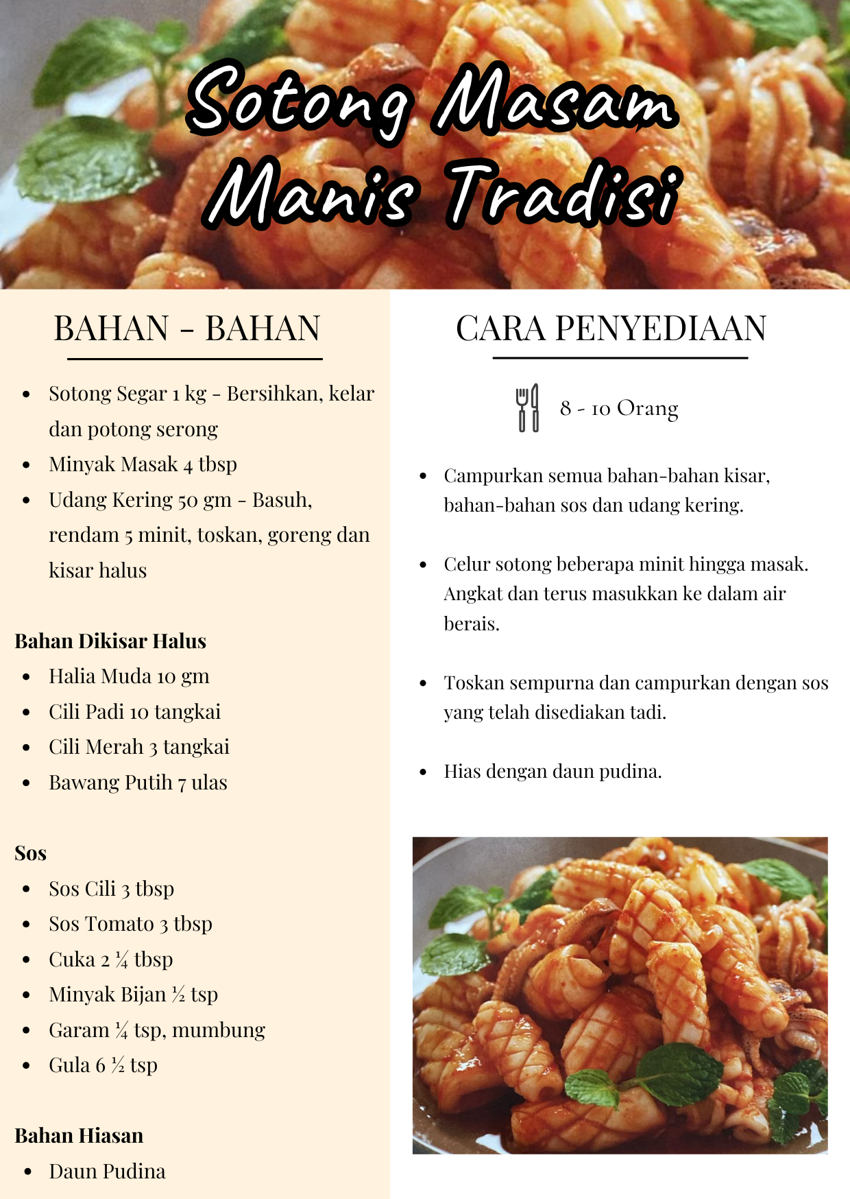 NADI MAHIR MASAK : SOTONG MASAM MANIS TRADISI By Chef Florence Tan – NADI Pedas